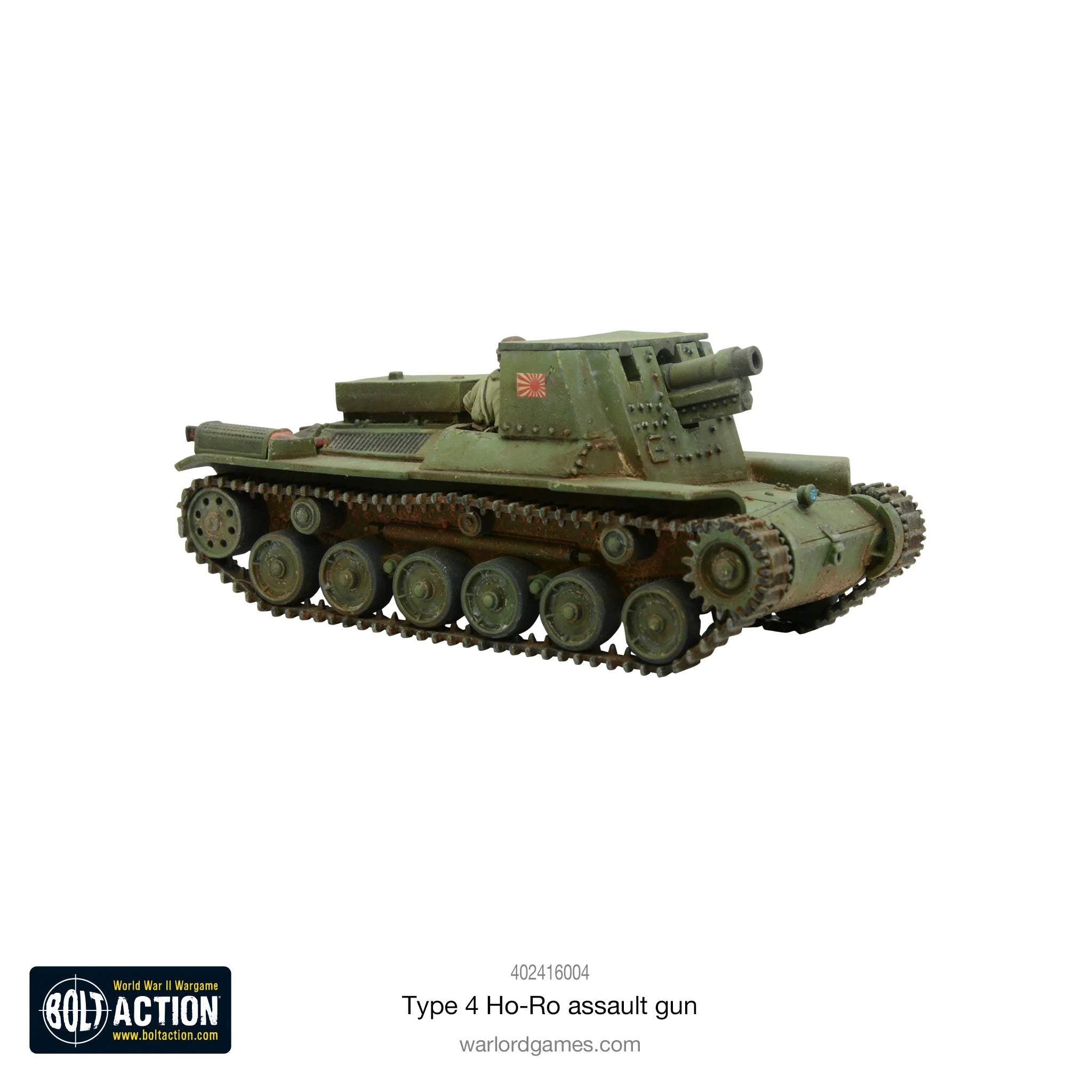 Japanese Ho-Ro Self-Propelled Gun – The Warp